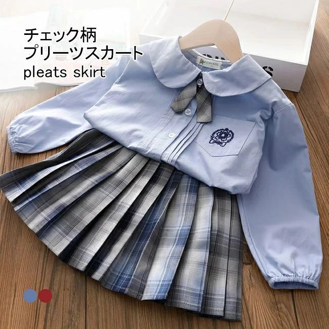 メーカー希望小売価格はメーカーカタログに基づいて掲載しています商品詳細女の子用、Aラインプリーツスカートが新入荷春秋にピッタリの生地の厚み、合わせるアイテム次第でオールシーズン活躍できますレトロなイギリス風チェック柄デザインに高級感の配色は...