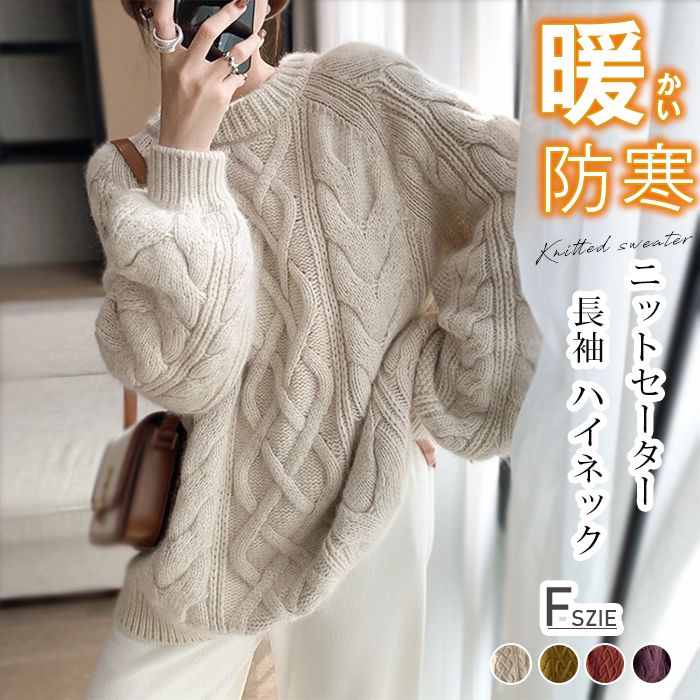 【品番】mrjmkxz244 【カラー】 イエロー 杏色 パープル ブリックレッド 【サイズ】 F（フリーサイズ） 着丈：約65CM/バスト：約118CM/袖丈：約50CM/肩幅：約59CM 【素材】ポリエステル、ビスコース 【ご注意】 ※...