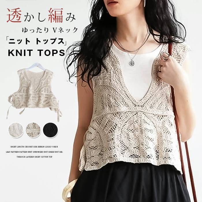 【品&nbsp; &nbsp;番】fulaimei14 【カラー】ホワイト、ブラック、杏色 【サイズ】F&nbsp; 【素&nbsp; &nbsp;材】綿、ポリエステル 【ご注意】 ※縫製から余分な糸が出てることがございます。（お客様で切っ...