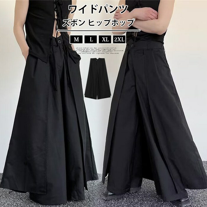 ※品番：songlin11 ※カラー：ブラック ※サイズ：　M L XL 2XL&nbsp; ※素材：ポリエステル ※サイズは平置きで測っておりますが、多少誤差が生じる場合がございます。 ※サイトに掲載されている商品は、モニター環境により実...