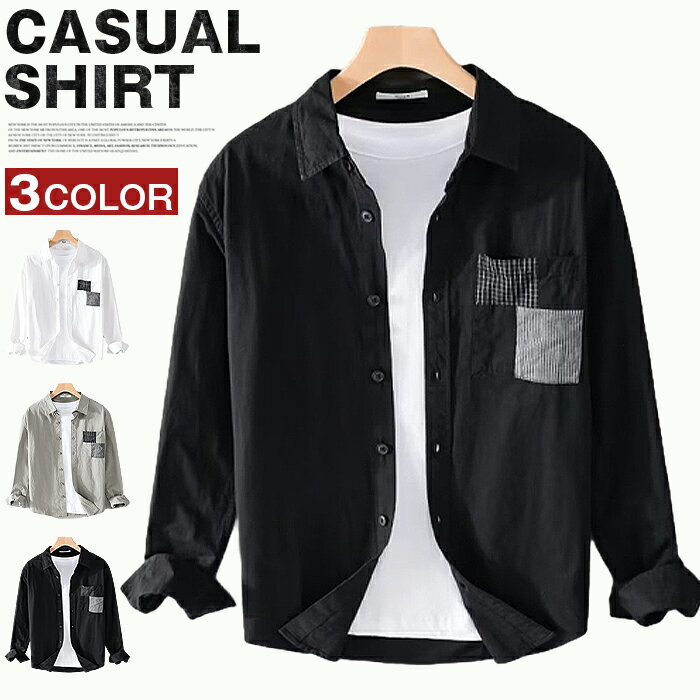 カジュアルシャツ メンズ 長袖 シャツ 吸水速乾 胸ポケット ワイシャツ ビジネス スリム トップス&nbsp; ゆったり 大きいサイズ 春物 リゾート 薄手 無地 春 夏 コーデ 父の日 ■品番：esybk22 ■カラー： ブラック ホワ...