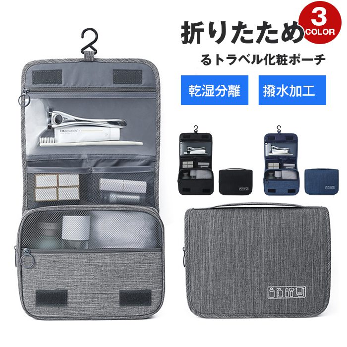 ●品&nbsp; 番:unique299 ●カラー: ブラック グレー ネイビー ●サイズ:F 備考 ●サイズ詳細等の測り方はスタッフ間で統一、徹底はしておりますが、実寸は商品によって若干の誤差(1cm〜3cm )がある場合がございますので...