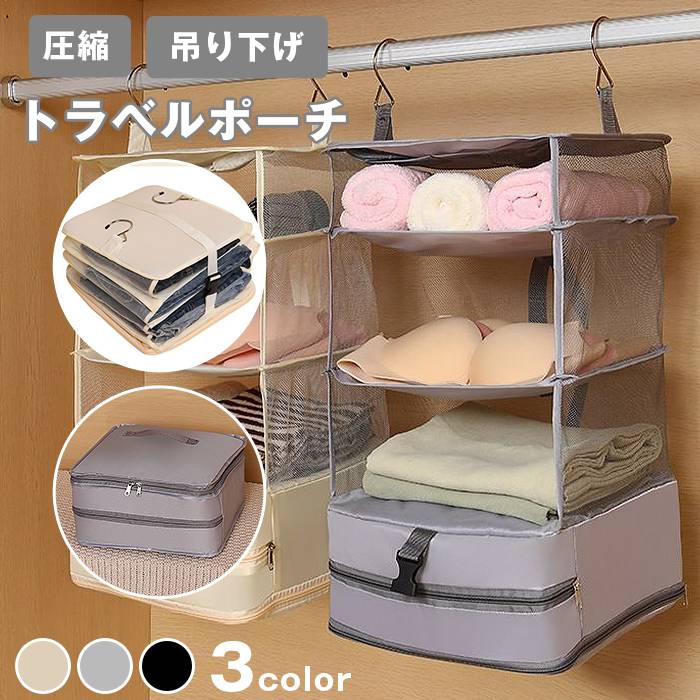 ●品&nbsp; 番:unique308 ●カラー: ブラック ベージュ グレー ●サイズ:F 備考 ●サイズ詳細等の測り方はスタッフ間で統一、徹底はしておりますが、実寸は商品によって若干の誤差(1cm〜3cm )がある場合がございますので...