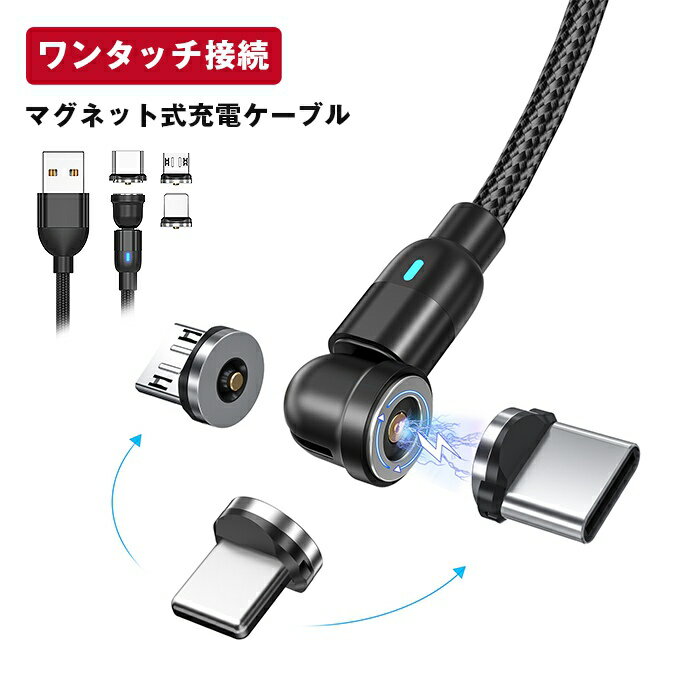 ●品&nbsp; 番:unique309 ●カラー: ブラック ●本数 1本　2本　3本 ●サイズ:F 備考 ●サイズ詳細等の測り方はスタッフ間で統一、徹底はしておりますが、実寸は商品によって若干の誤差(1cm〜3cm )がある場合がござい...