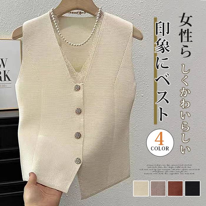 品 番：yongyang01 カラー ： ブラック キャメル コーヒー色 杏色 サイズ：F バスト94cm 着丈65cm&nbsp; 素材ビスコース繊維 【商品説明】 お手持ちのコーディネートにプラスするだけでトレンドが取り入れられる、 い...