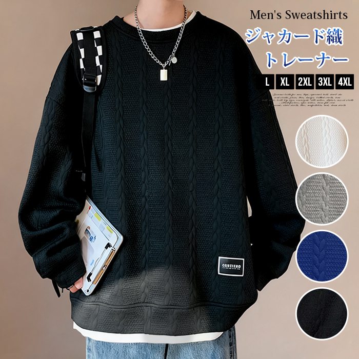 【品　番】esyxzd34 【カラー】 ホワイト ブラック グレー ブルー 【サイズ】L XL 2XL 3XL 4XL 【素　材】ポリエステル95%、ポリウレタン5% 【ご注意】 ※採寸方法違いより、多少の誤差がございますので、ご了承くださ...