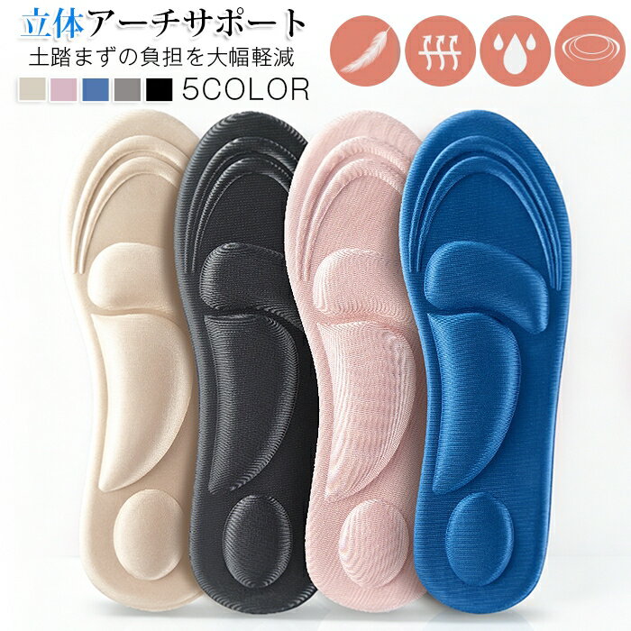品番：xiedian03 カラー： 水玉ピンク（女性用） 星ブラック（女性用） グレー（女性用） ベージュ（女性用） ピンク（女性用） ブラック（女性用） ブルー（男性用） ブラック（男性用） グレー（男性用） サイズ：F 女性用サイズ：2...