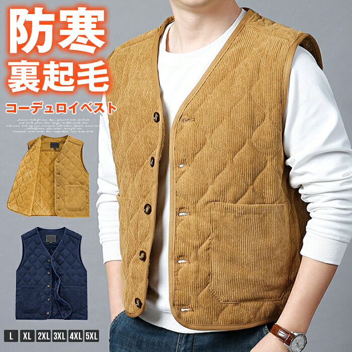 【品 番】haijun03 【カラー 】 イエロー ネイビー 【サイズ】 L XL XXL 3XL 4XL 5XL 【素材】ポリエステル 【ご注意】 ※色落ちする可能性がございますので、ご注意くださいませ。 ※本製品は生産過程におきまして、...