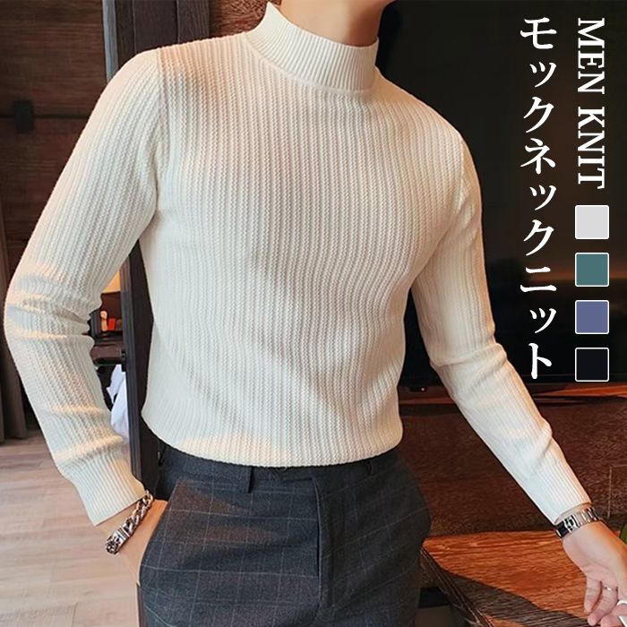 【品　番】weiminger60【カラー】ホワイト、ブラック、ブルー、グリーン【サイズ】L、XL、2XL、3XL【素　材】ポリエステル【ご注意】※色落ちする可能性がございますので、ご注意くださいませ。※本製品は生産過程におきまして、生地を織...