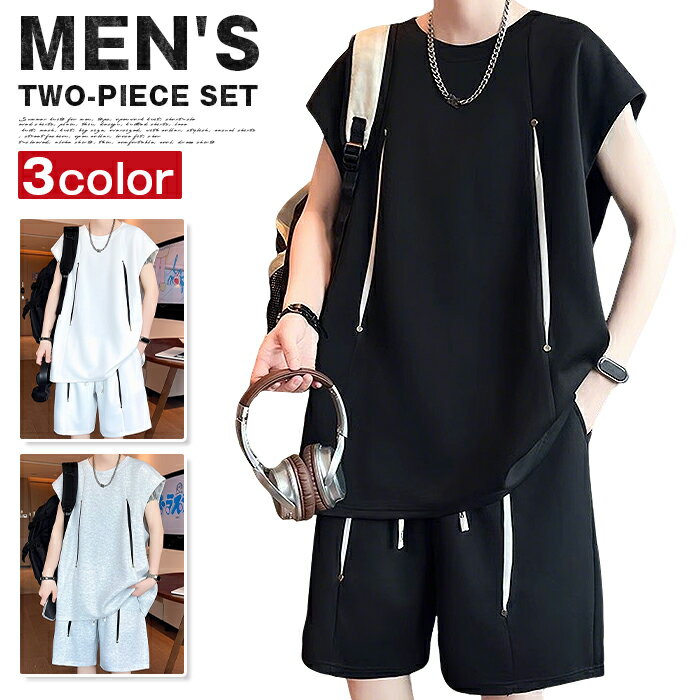 セットアップ メンズ ジュニア タンクトップ ハーフパンツ 上下セット ノースリーブ スポーツウェア 運動着 中学生 高校生 男の子 男子 涼しい ビッグシルエット ゆったり カジュアル ストリート 夏用 2点セット ■品番：zuoyte2...