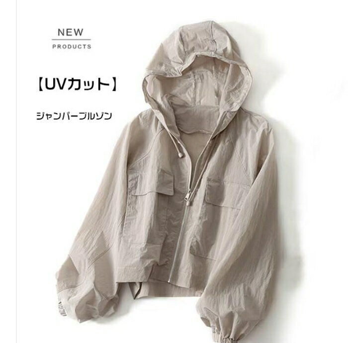 【品　番】zeduo01 【素　材】ポリエステル 【サイズ】F(2XL) バスト：136cm 着丈：52cm 【カラー】グレー、ホワイト、ピンク 着るだけで美しいシルエット！ 【ご注意】 ※採寸方法違いより、多少の誤差がございますので、ご了...