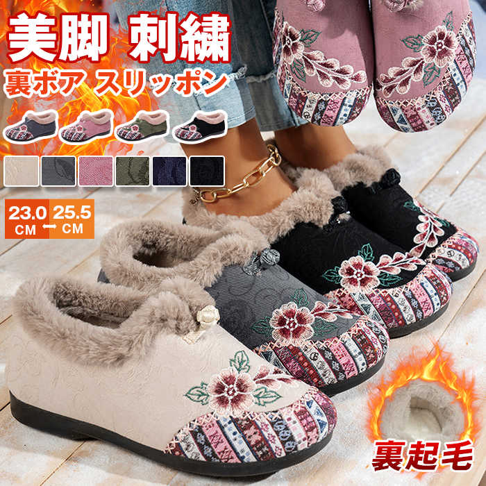 ■品番：liyun08 ■カラー： ブラック グレー 杏色 ピンク グリーン ネイビー ■サイズ： 36（23.0CM） 37（23.5CM） 38（24.0CM） 39（24.5CM） 40（25.0CM） 41（25.5CM） ■素材：...