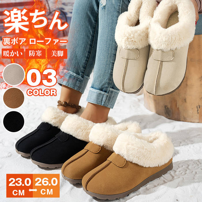 ■品番：liyun10 ■カラー： ホワイト ブラック キャメル ■サイズ： 36（23.0CM） 37（23.5CM） 38（24.0CM） 39（24.5CM） 40（25.0CM） 41（25.5CM） 42（26.0CM） ■素材：...