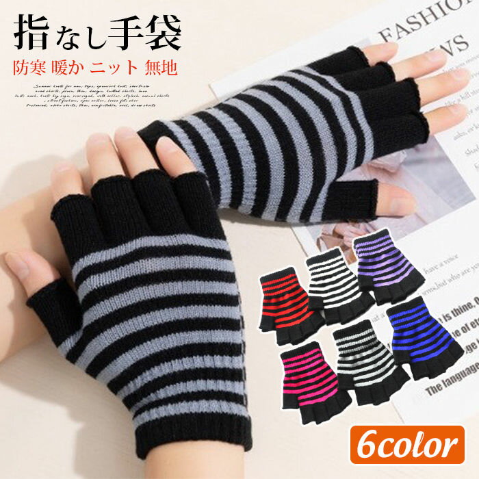 【品 番】qsfs01 【カラー】 A01 A02 A03 A04 A05 A06 【サイズ】F 【素 材】ポリエステル 【ご注意】 ※お客様のご覧になられますパソコン機器及びモニタ、また室内、室外での撮影により実際の商品素材の色と相違する...