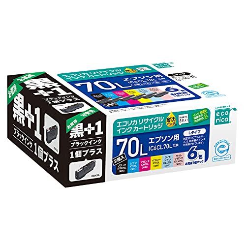 通常品6色パック+ブラック/大容量/ECI-E70L6P+BK・パッケージ個数:1・【種類】リサイクルインク 【対応メーカー】エプソン 【カラー】6色パック+ブラック・【適合機種】EP-306 / EP-706A / EP-775 / EP...