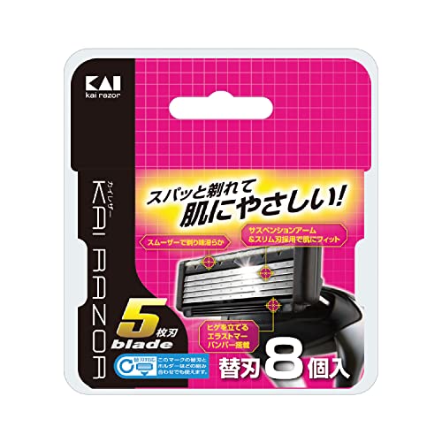 イエロー/8個 (x 1)/4901331017155・パッケージ個数:1・【スリム刃体により剃った毛が詰まりにくい】ダブルチタニウムコーティングすることにより、シェービングの質を向上。爽快感のある仕上がりを楽しめます。また、刃体はスリムな...
