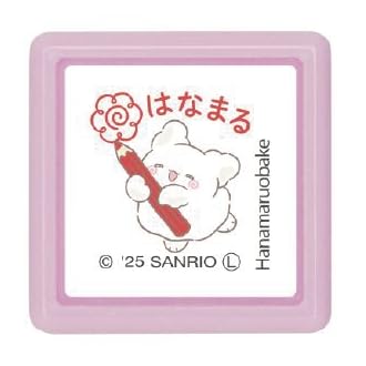 はなまるおばけ/はなまるはなまるおばけ/はなまる/2.2 cm x 2.2 cm/2415-001・Style:はなまるおばけ/はなまる・パッケージ個数:1・人気のサンリオキャラクターがポンポン！っと押せる浸透印で登場。・インク内蔵でいつで...