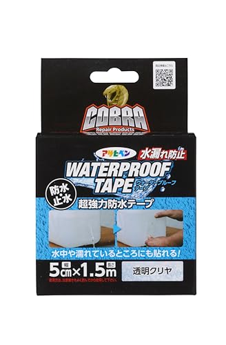 クリヤ/5cm×1.5m/-・Color:クリヤ・水中や濡れたところにも強力密着・水漏れを防止・用途：ホース、配管からの水漏れ防止。ビニールプールなどの破れ、バケツなど容器の補修。※本品は応急補修用です。長期間機能を維持するものではありませ...