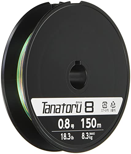 150mマルチ/0.8号/PL-F58R・Style:150mPatternName:0.8号・パッケージ個数:1・長さ:150m・号数:0.8号・最大強力 lb(kg):18.3 (8.3)・カラー:5色×10m (グリーン/パープル/オ...
