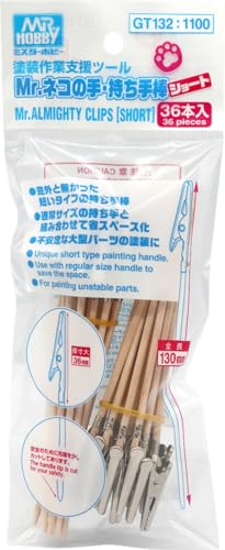 -/Pack of 1/GT132・Size:Pack of 1・パッケージ個数:1・ホビー用工具・軸材質：木材・全長:130mm・クリップ部全長:36mm・36本入GSIクレオス Gツール Mr.ネコの手・持ち手棒 ショート 36本入 ホ...