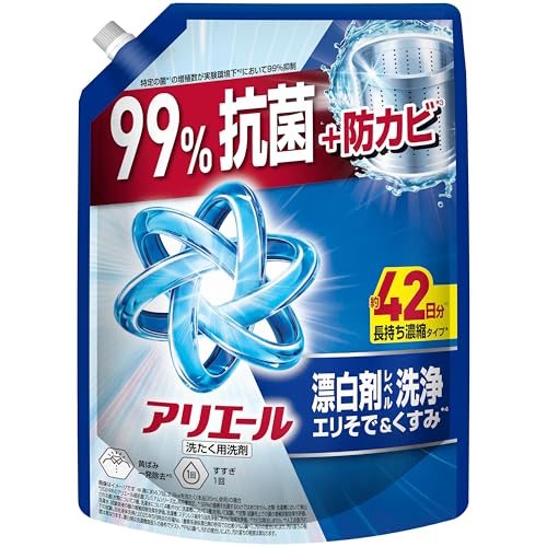 レッド/詰め替え 1000g/-・Size:詰め替え 1000g・パッケージ個数:1・P&G商品紹介 P&G 原材料・成分 界面活性剤(26％：直鎖アルキルベンゼンスルホン酸塩、ポリオキシエチレンアルキルエーテル)、安定化剤、分散剤、pH調...