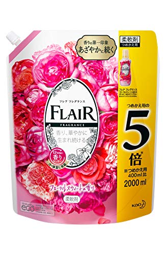 フローラル&スウィート-/2000ml/-・ScentName:フローラル&スウィートSize:2000ml・パッケージ個数:1・着ている間の12時間、香りが生まれ続ける柔軟剤・朝8時の着たての香りがキレイなまま続く・汗・体温に反応する花王...