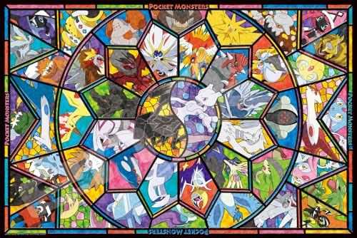 1000ピース伝説のポケモン/1個 (x 1)/1000-AC011・Color:伝説のポケモンStyle:1000ピース・パッケージ個数:1・『遊☆戯☆王ZEXAL』に登場する『No.39 希望皇ホープ』『No.』にフォーカスしたエクシー...