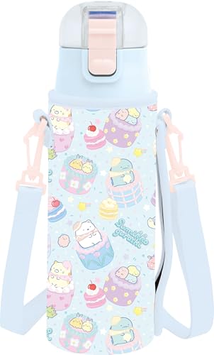 カバー付ステンレスボトル/470 ml/KA32901・Color:カバー付ステンレスボトル・パッケージ個数:1・サイズ：約H230×75φ・ステンレス製・PP製フタ・飽和ポリエステル樹脂製キャップ・内容量470ml・クロロプレンゴム+ポリ...