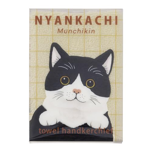 マンチカン/W25xH25cm/44009-42・Color:マンチカン・パッケージ個数:1・猫好きのあの人へ贈りたくなるギフトハンカチ『にゃんかち』シリーズです。・ハンカチは、綿100％のパイル生地を使用。ふんわりとした肌触りの肉厚ハンカ...