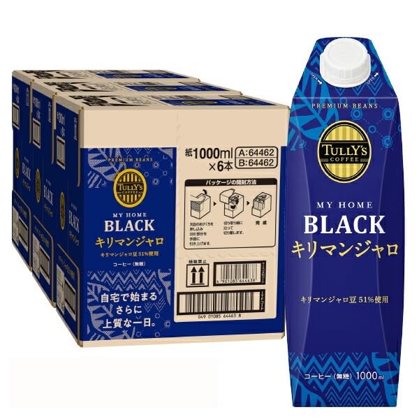 パッケージ個数:3・レギュラーコーヒーユーザーも納得 華やかな香りとコクのある味わいを 手軽に愉しめるホームユースコーヒー 伊藤園 TULLY'S COFFEE MY HOME BLACK キリマンジャロ タリーズコーヒー マイホーム 無糖...