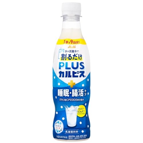 パッケージ個数:24・楽しみ方いろいろ。1本に9日分でお得・ガセリ菌CP2305株　100億個／40ml配合・［内容量］370ml・［原材料］果糖ぶどう糖液糖（国内製造）、砂糖、脱脂粉乳、乳酸菌飲料、乳酸菌粉末（殺菌）、寒天／酸味料、香料、...