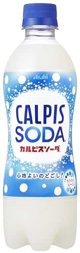 パッケージ個数:48・商品名：CALPIS SODA（カルピスソーダ）・内容量：500ml・容器の素材：ペットボトル・栄養成分表示：砂糖類（果糖ぶどう糖液糖、砂糖）、脱脂粉乳、乳酸菌飲料／炭酸、香料、酸味料、安定剤（大豆多糖類）、甘味料（ア...
