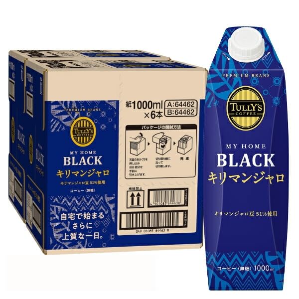 パッケージ個数:2・レギュラーコーヒーユーザーも納得 華やかな香りとコクのある味わいを 手軽に愉しめるホームユースコーヒー 伊藤園 TULLY'S COFFEE MY HOME BLACK キリマンジャロ タリーズコーヒー マイホーム 無糖...