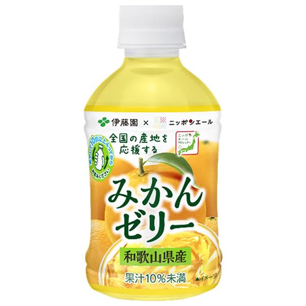 パッケージ個数:48・画像はイメージです。実際にお届けする商品とパッケージ等が異なる場合がございますので、あらかじめご了承ください。商品の説明 JANコード：4901085637678 原材料・成分 果糖ぶどう糖液糖、砂糖、うんしゅうみかん...