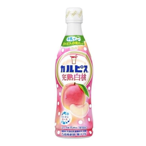 パッケージ個数:12商品の説明 JANコード：4901340073142 原材料・成分 砂糖(国内製造)、乳、もも果汁/香料、酸味料、安定剤(大豆多糖類)、カロテン色素