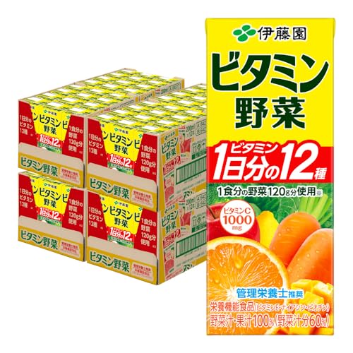 パッケージ個数:4・野菜1食分、ビタミン1日分を補給 オレンジ味ですっきり飲みやすい 管理栄養士推奨の野菜・果汁飲料 伊藤園 ビタミン野菜 1日分のビタミン12種 1食分の野菜120g分使用 管理栄養士推奨 栄養機能食品 おいしさそのままに...