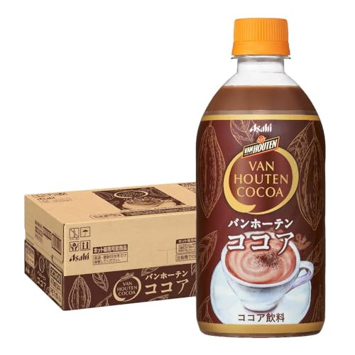 パッケージ個数:24・コク深く甘い、本格ミルクココア「ココアといえばバンホーテン」 190年以上におよぶ経験が磨き上げた本格ココアとミルクのコク深い味わいが忙しく疲れを感じる日々にほっと一息つく時間を提供します。