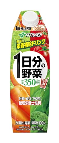 パッケージ個数:2・野菜と栄養をきっちり補える・管理栄養士推奨・［内容量］1000ml・［栄養成分：200mlあたり］エネルギー73kcal、たんぱく質2.1g、脂質0g、炭水化物16.7g(糖質14.2g 糖類11.7g 食物繊維総量1....
