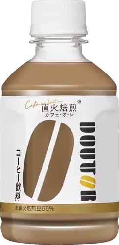 PatternName:既存品・ドトールのこだわりを詰めた　上質なカフェ・オ・レ 焙煎師が手間暇かけて“直火焙煎”した香り豊かな高級豆をカフェ・オ・レに合わせてオリジナルブレンド。 ミルクの甘みとしっかりしたコーヒー感のコク深い味わいで、い...