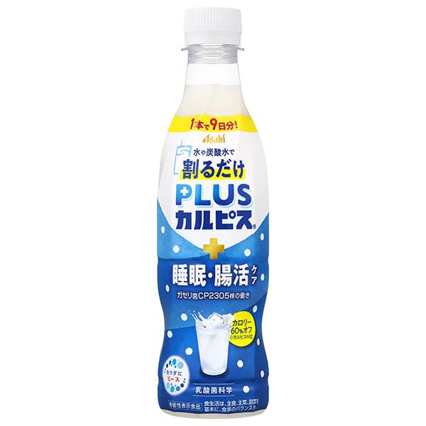 パッケージ個数:48商品の説明 JANコード：4901340096240 原材料・成分 果糖ぶどう糖液糖(国内製造)、砂糖、脱脂粉乳、乳酸菌飲料、乳酸菌粉末(殺菌)、寒天/酸味料、香料、安定剤(増粘多糖類:大豆由来)、甘味料(アセスルファム...