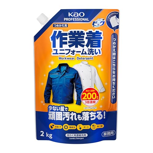レッド/大容量/4901301457301・パッケージ個数:1・日用品商品紹介 日用品 原材料・成分 商品に記載