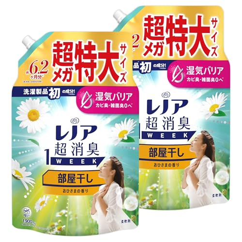 -/詰め替え 1900mL×2袋/4904740678887・Size:詰め替え 1900mL×2袋・パッケージ個数:1・新しくなったレノア超消臭1weekは、汗をかいた時のニオイはもちろん、ベタつきまで防げるようになりました(*1)。冬に...