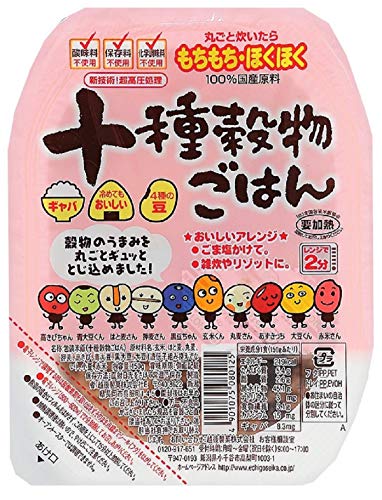 -/150グラム (x 12)/-・パッケージ個数:12・内容量:150g×12個・カロリー:150g当たり 219kcal・原材料:玄米、はと麦、丸麦、押麦、高きび、青大豆、黒大豆、大豆(遺伝子組み替えではない)、小豆、赤米・商品サイズ(...