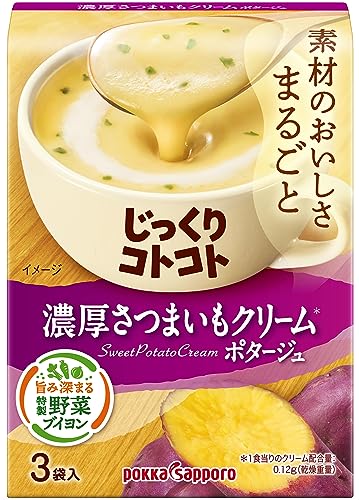FlavorName:さつまいもPatternName:5箱・パッケージ個数:1・5箱入・栄養成分:エネルギー88Kcal(1食分21.2gあたり)たんぱく質0.7g 脂質1.8g 炭水化物17.3g 食塩相当量0.6g・アレルギー情報:?...