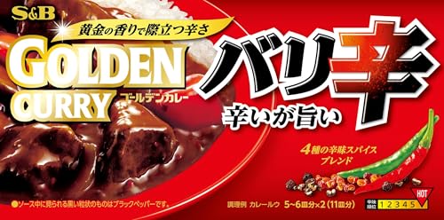 -/198グラム (x 3)/-・Size:198グラム (x 3)・パッケージ個数:3・商品サイズ(高さx奥行x幅):98mm×197mm×250mm・内容量:198g×3箱・賞味期間(開封前):18か月・辛さと旨さを引き立てる2種の唐辛...