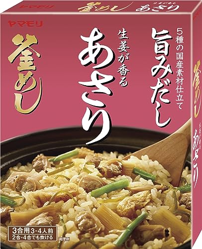 黒/166グラム (x 5)/3011129・FlavorName:生姜あさりSize:166グラム (x 5)・炊飯機でおいしく炊ける釜めしの素です。1袋でお米3合用、3~4人前です。・色: 黒・パッケージ重量: 0.98 kg・フレーバ...