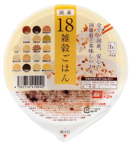-/160グラム (x 18)/-・パッケージ個数:1・内容量:160g×18食・カロリー:1食(160g)あたり エネルギー:246kcal・商品サイズ(高さx奥行x幅):120mmx425mmx285mm・厳選した18種類の国産雑穀を石...