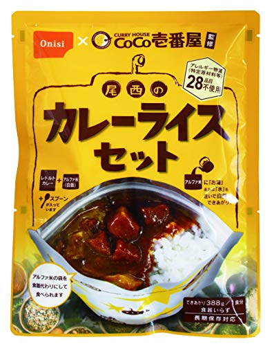-/260グラム (x 15)/-・FlavorName:カレーライスセット・パッケージ個数:15・原材料:アルファ米うるち米(国産) 野菜カレー野菜(玉ねぎ、じゃがいも、にんじん)、パーム油、砂糖、デキストリン、カレーパウダー、トマトペー...