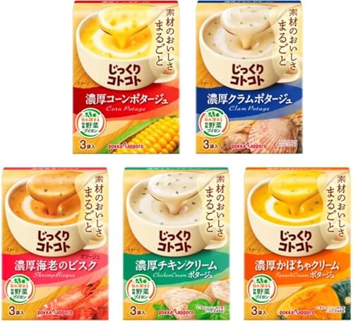 -/5個アソート/01・FlavorName:バラエティPatternName:5種類・コーン:コーンがたっぷりとけこんだ、濃厚クリーミーなコーンポタージュ。上品な甘みと なめらかなくちあたりで、素材のおいしさをまるごと味わえます。・クラム...