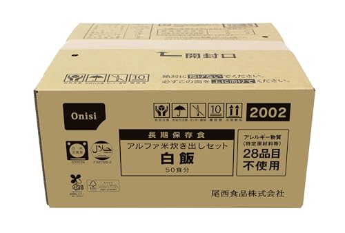 -/6.15キログラム (x 1)/-・パッケージ個数:1・内容量:6.15kg・カロリー:361kcal/100gあたり・原材料:うるち米(国産)、梅しそふりかけ(しそ、梅肉、食塩、砂糖、かつお節)、 調味料(アミノ酸等)、食塩(海塩、寒...